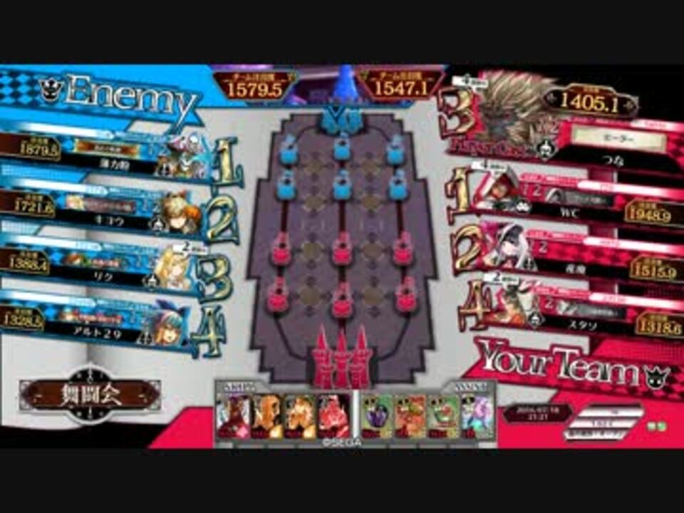 [WLW] イズナ使いの究極大聖 part5-1 [AA2] - ニコニコ動画