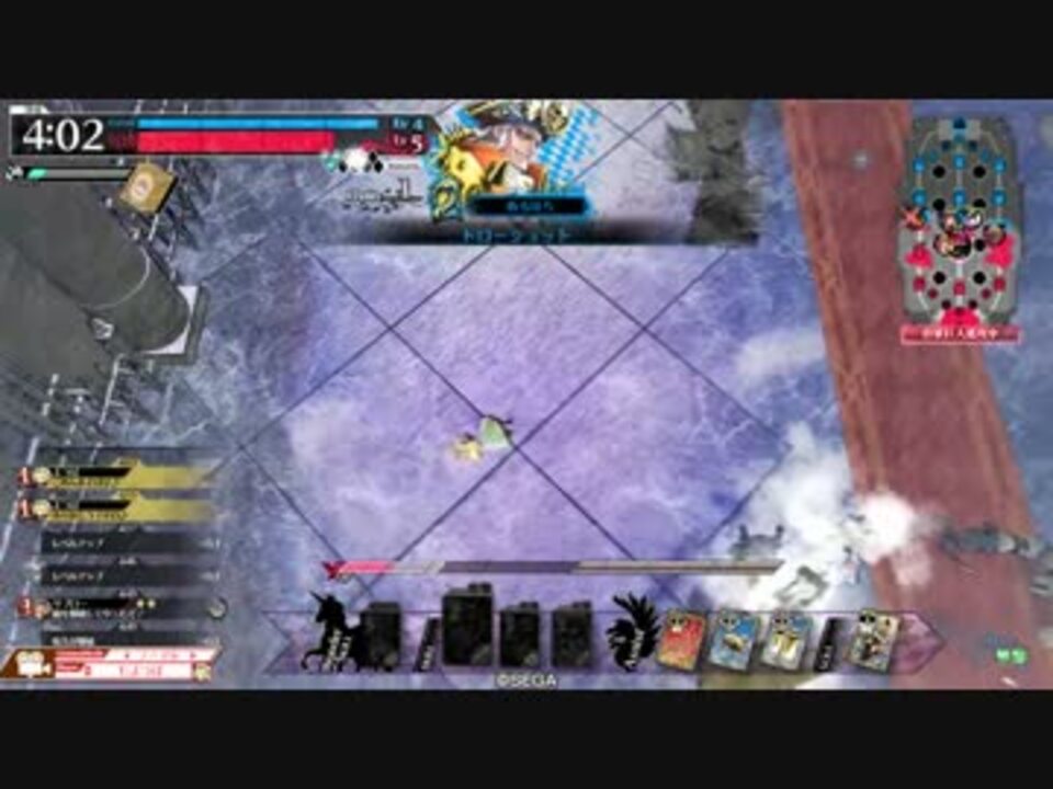 【wlw】よつばと行く舞闘会戦記第9巻【AA5:1336.1リン】 - ニコニコ動画