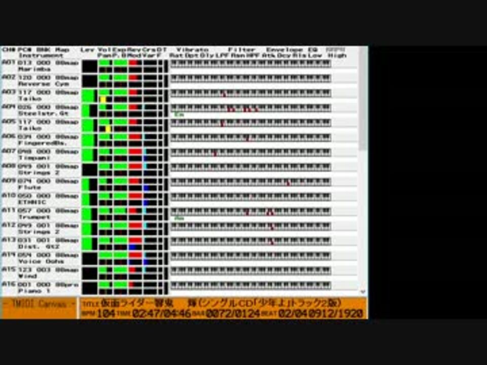 輝(仮面ライダー響鬼OP1、MIDI) - ニコニコ動画