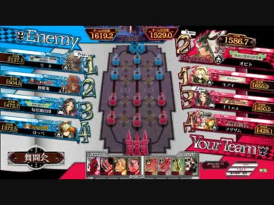 【wlw】吉備津彦でドンドンいくpart25【AA3】 - ニコニコ動画