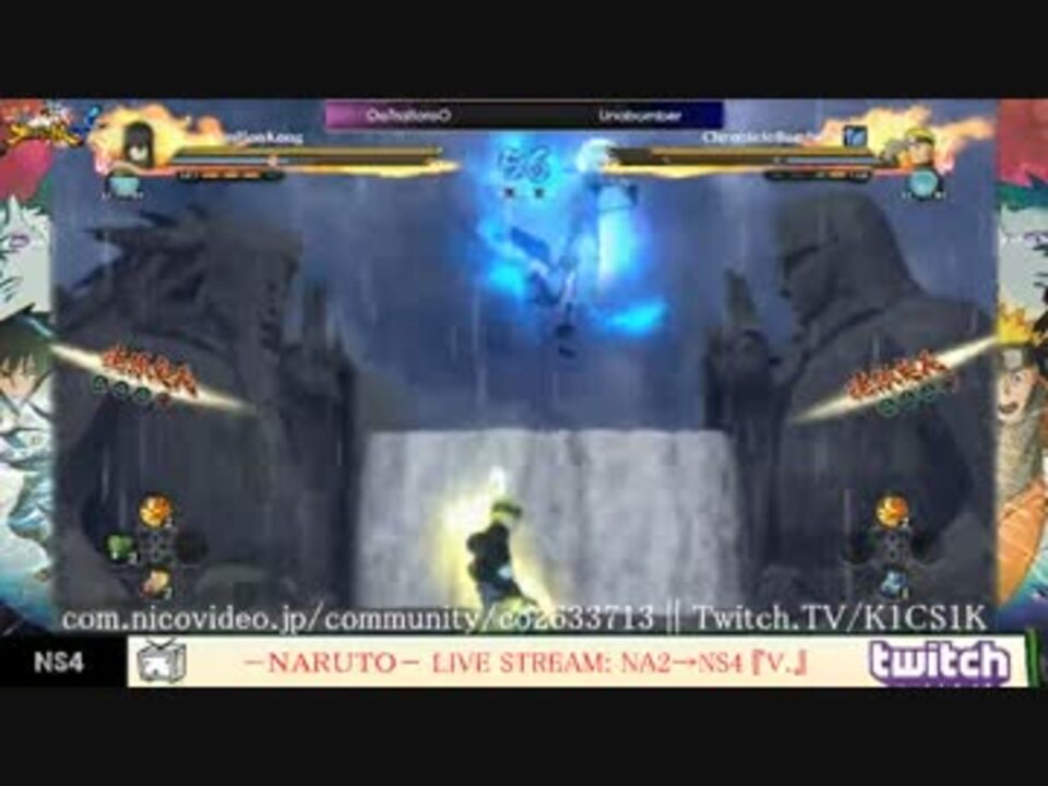 －NARUTO－ RE-LIVE #5 (PART 7/11): NA2→NS4 『V.』 - ニコニコ動画