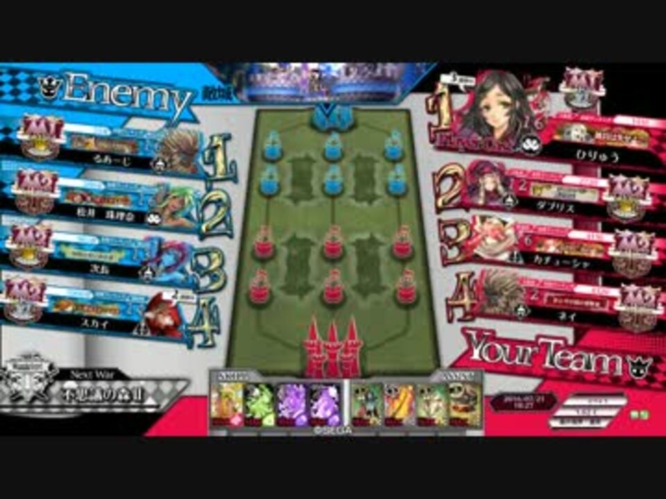 【WLW】堅気な方の月姫 その12【AA1かぐや】 - ニコニコ動画