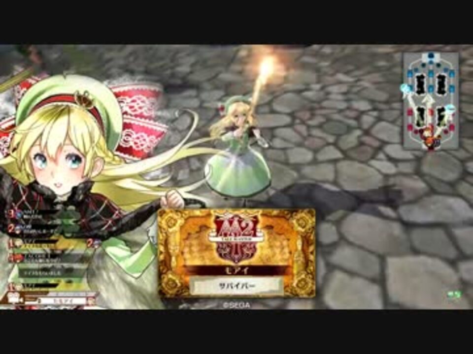 【WLW】 イースターランドウォーズ part12 【AA2 リン】 - ニコニコ動画