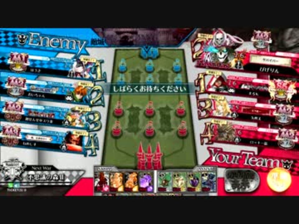 【wlw】野生の船長が骨になっていた！17本目【AA2 デス・フック】 - ニコニコ動画