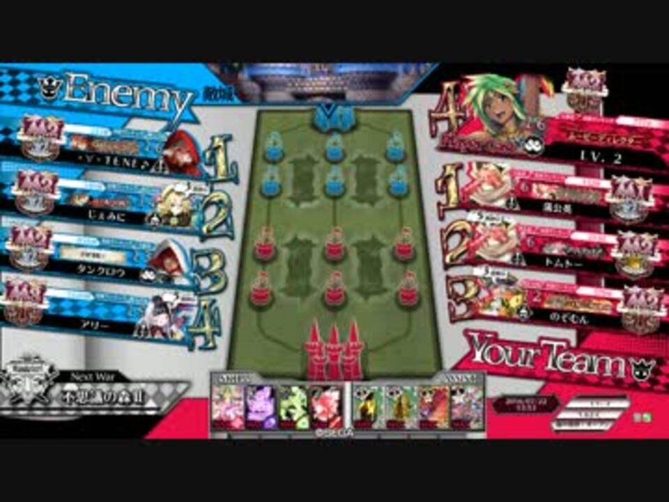 [wlw]低レベルのワンダー動画 その69[AA2シレネ] - ニコニコ動画