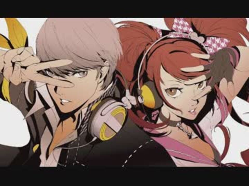 【30分耐久】Your Affection (Daisuke Asakura Remix)【P4D】 - ニコニコ動画