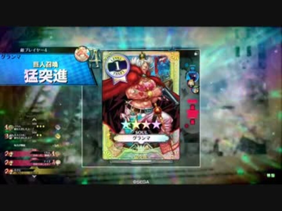 【wlw】例えばこんなシャリスさん VS前半だけフック【AA3シャリス】 - ニコニコ動画