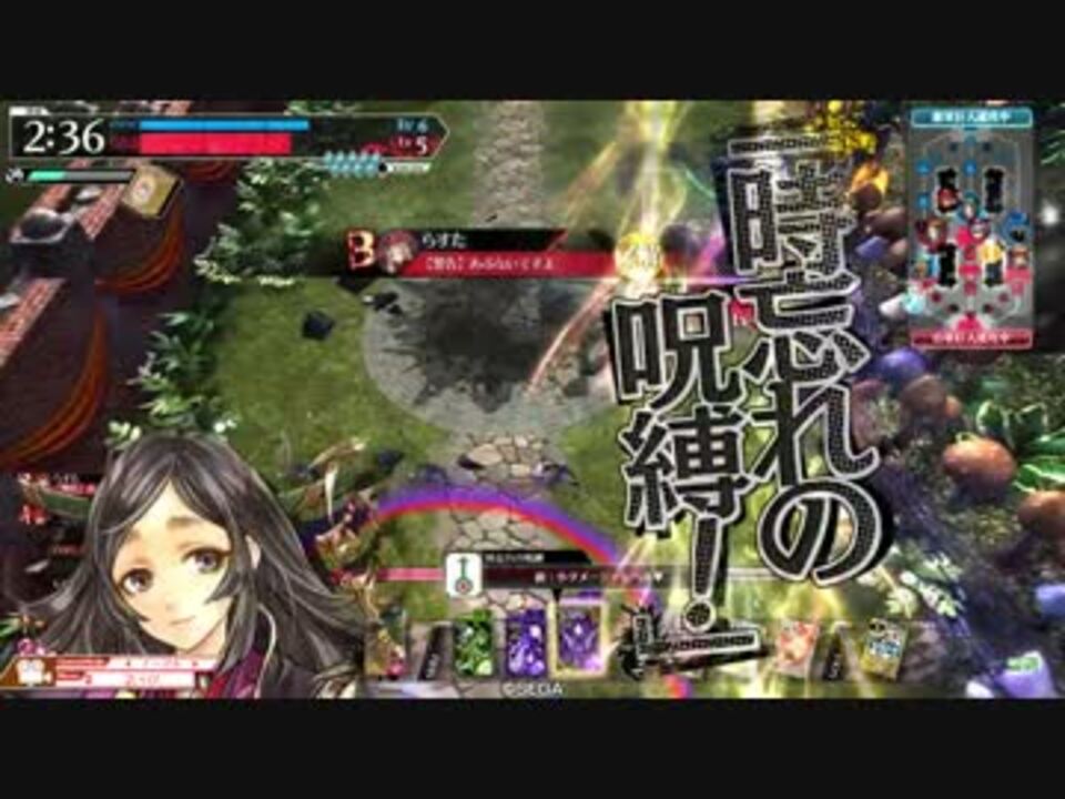 【wlw】殺意識高い系かぐやがまいりますわ Part24-1【AA5】 - ニコニコ動画