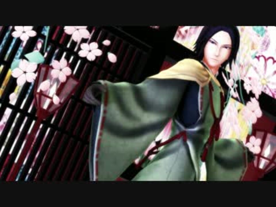 【mmd】 元就様で 極楽浄土 【戦国basara】 ニコニコ動画