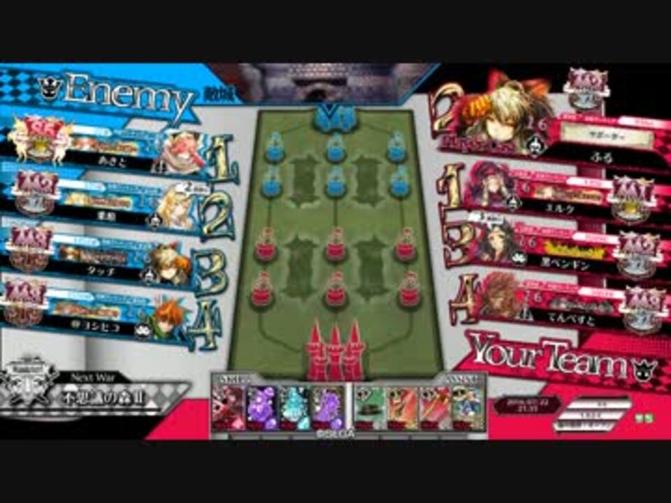 ふるのWLW part6【AA2 シャドウ・アリス】 - ニコニコ動画