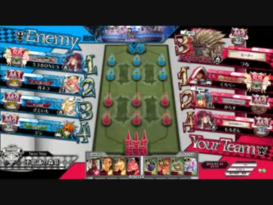 [WLW] イズナ使いのWLW 本日のMVP part4 [AA2] - ニコニコ