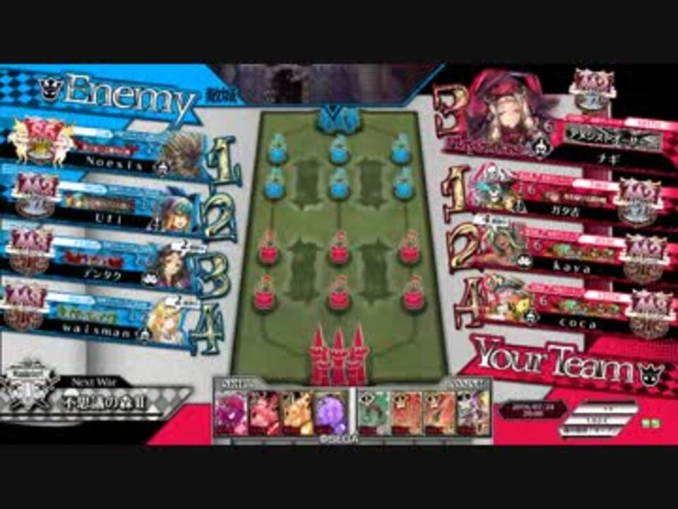 【wlw】みんなで夢の中へ行きましょう・・・。Part62【AA2ドルミ】 - ニコニコ動画