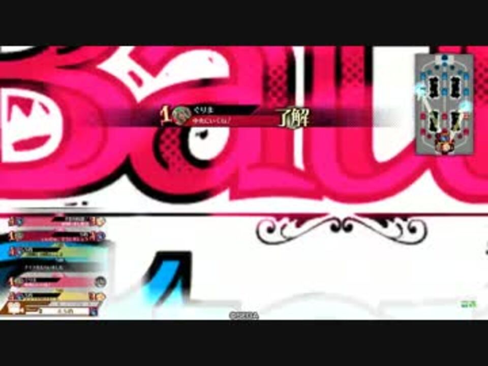 【wlw】生きのこりたい。 49【AA3メロウ】 - ニコニコ動画