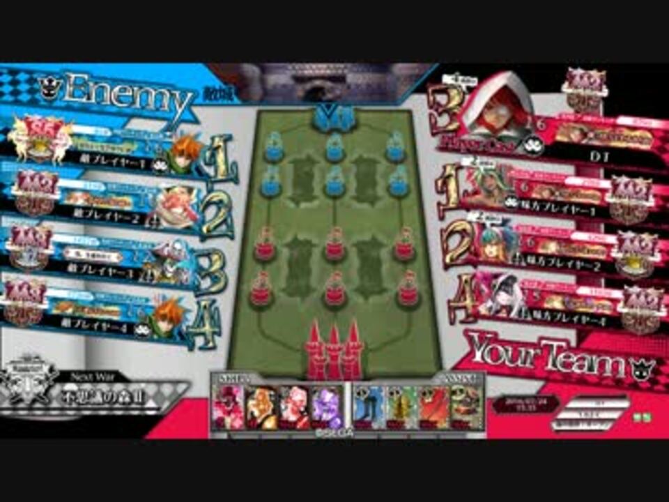 【wlw】童帝の神筆part31【AA2ヴァイス】 - ニコニコ動画