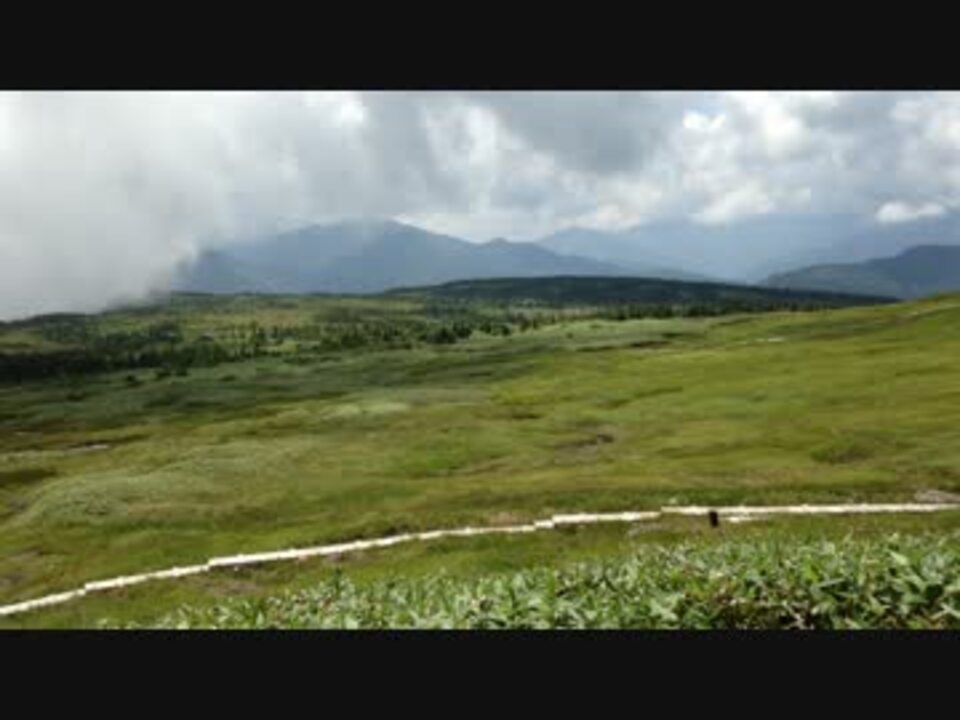 苗場山 頂上 - ニコニコ動画