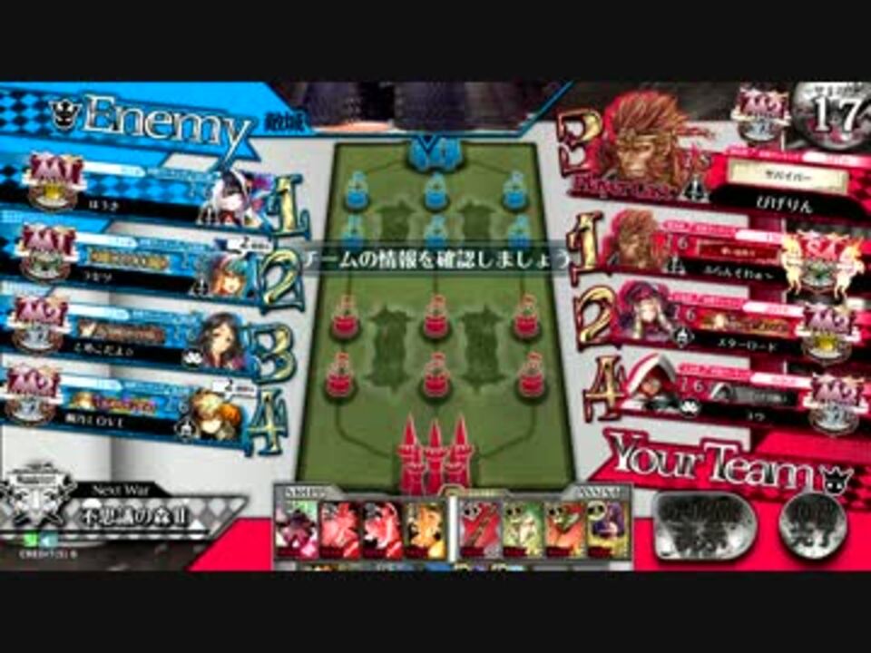 【wlw】野生の猿が飛び出して来た！ 101匹目【AA2 美猴】 - ニコニコ動画