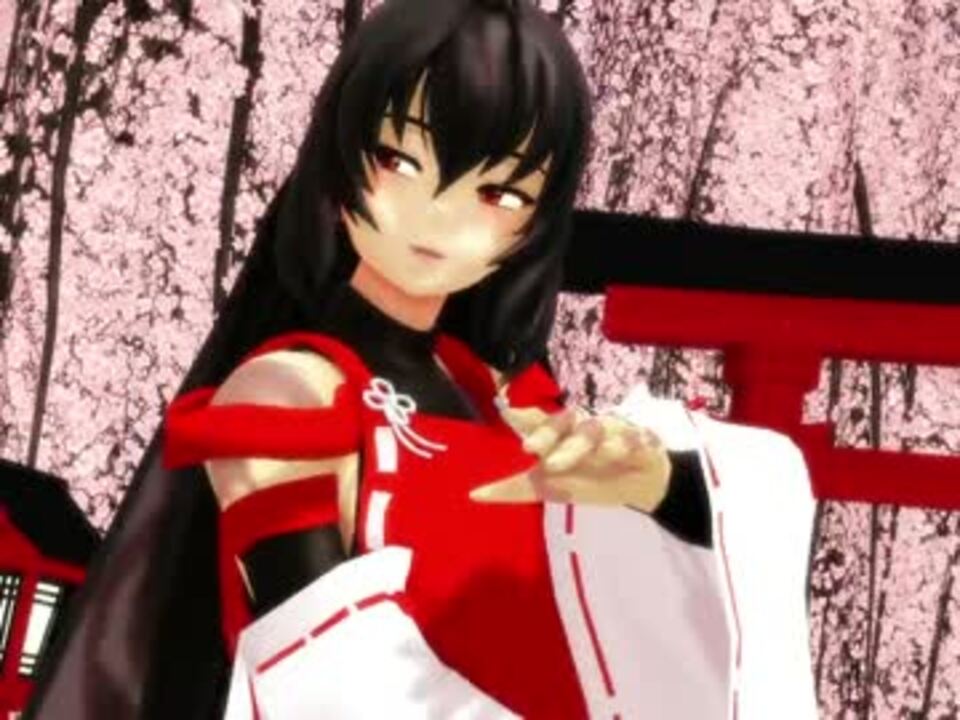 【東方mmd】先代様で『極楽浄土』 ニコニコ動画