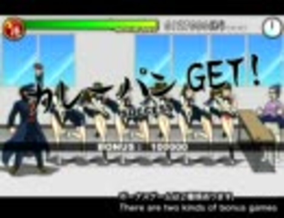 めくり番長-Mekuri Master チュートリアル - ニコニコ動画