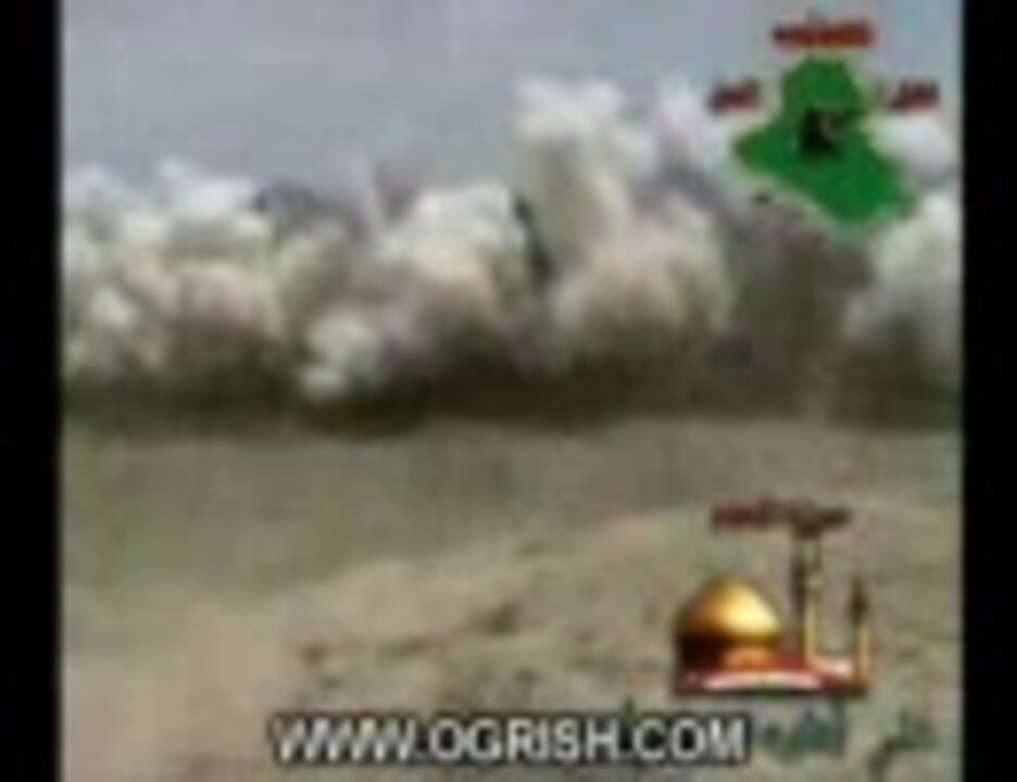 ogrish ied video awards 2006/bye ogrish - ニコニコ動画