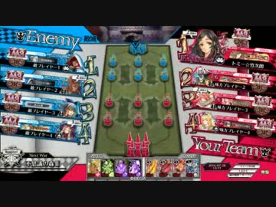 【wlw】富士のエンジョイ勢8【AA3 かぐや】 - ニコニコ動画