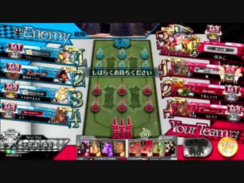 WLW AA2 インファイター・フック 対ヴァイス戦 ※注:不思議の森Ⅱ - ニコニコ動画