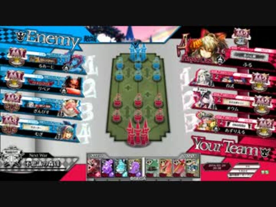 ふるのWLW part7【AA2 シャドウ・アリス】逆転負けされないためには？ - ニコニコ動画