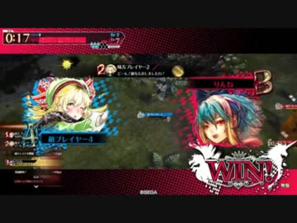 【wlw】アリスでびっくりぴょんぴょん♪-part26-【AA5】 - ニコニコ動画