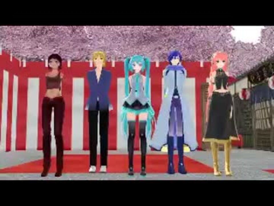 *One Year Anniversary* MMD: Vocaloid x FNAF x Yan Sim ~Happy ...