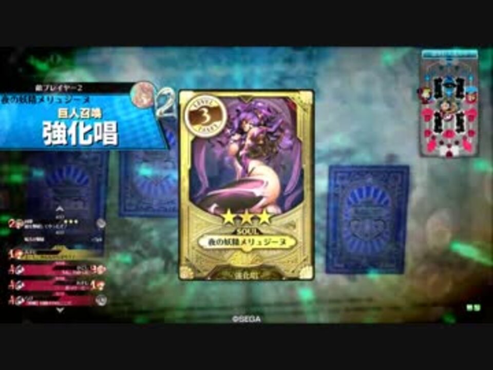 【wlw】例えばこんなシャリスさん VSリン【AA3シャリス】 - ニコニコ動画