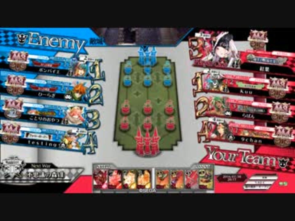 [WLW]SSで押し通るアシェンプテルpart.14[AA4] - ニコニコ動画