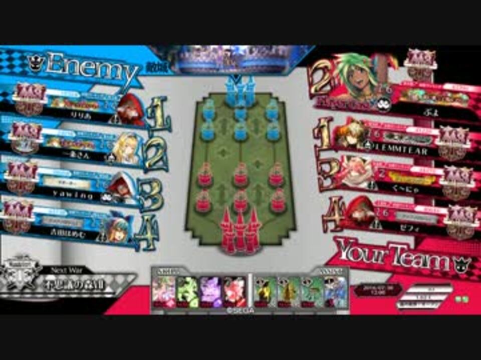 【wlw】 シレネッタで中央レーンを頑張る！ その40 AA3 - ニコニコ動画