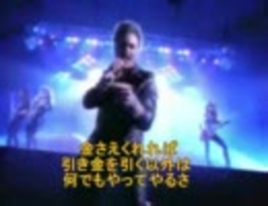 QUEENSRYCHE-REVOLUTION CALLING - ニコニコ動画