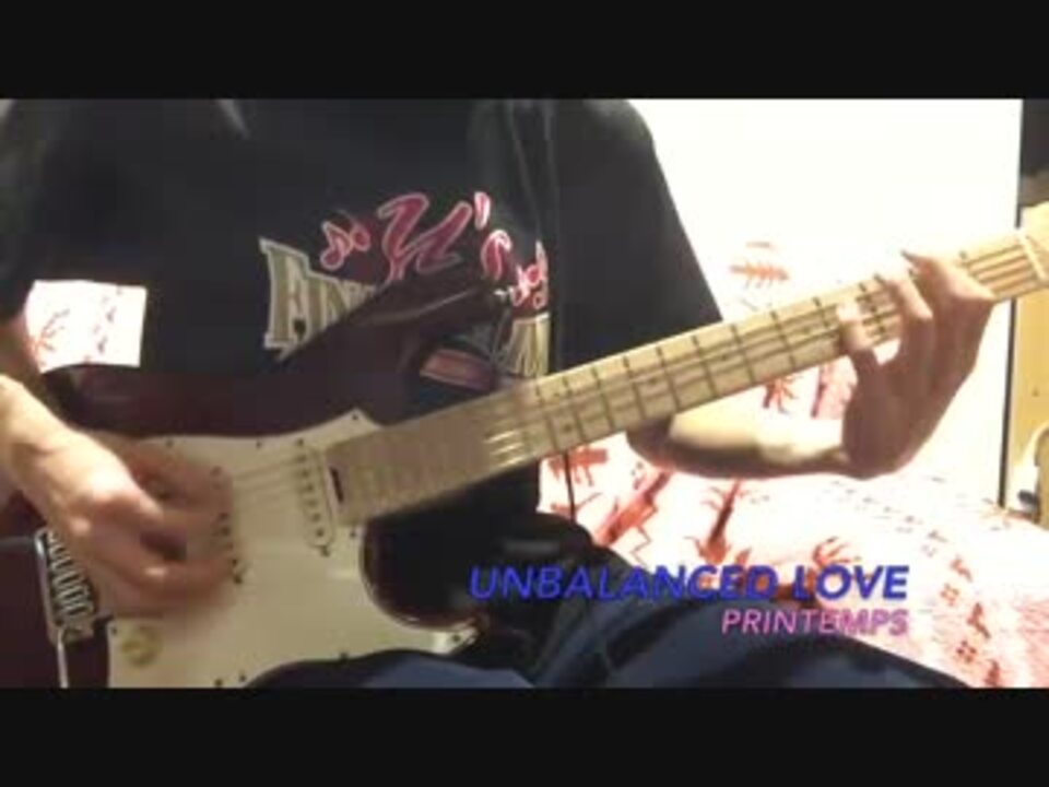 【ラブライブ！】UNBALANCED LOVE 弾いてみた 【Printemps】 - ニコニコ動画