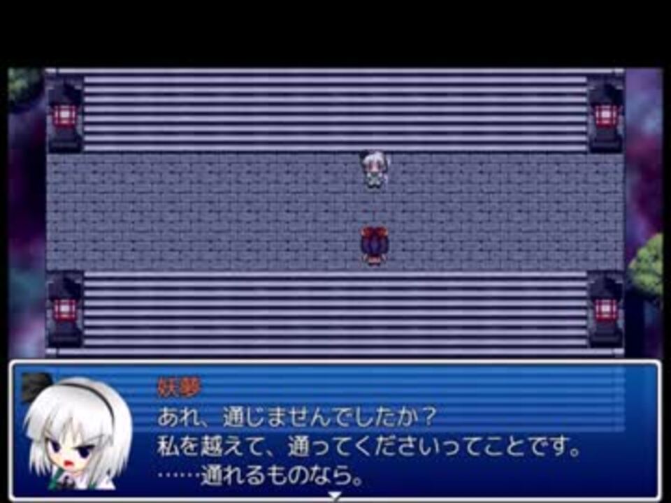 妖精とかが主役のrpg 第三十八話「この夏を探して」 ニコニコ