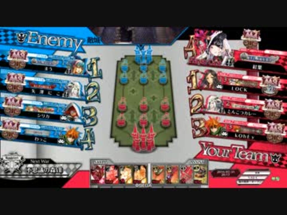 [WLW]SSで押し通るアシェンプテルpart.15[AA4] - ニコニコ動画