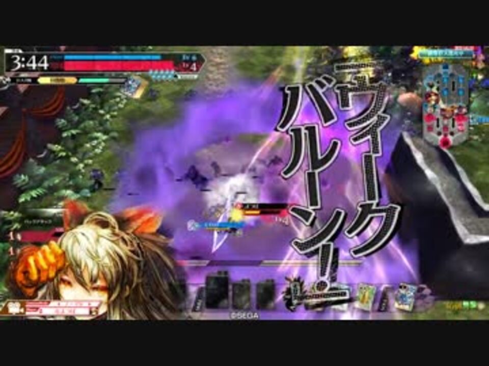 【wlw】よつばと行く童話戦記第22巻【AA4シャリス】 - ニコニコ動画