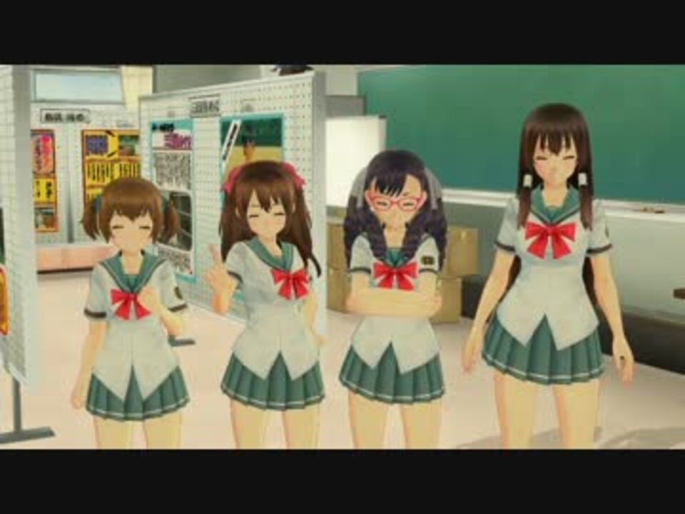 【実況】夏だ！海だ！パンツだッ！！ 夏色ハイスクル★青春白書（略） 98 ニコニコ動画