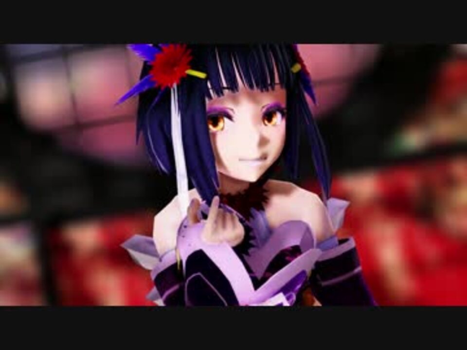 【MMD】極楽浄土【VY1】 - ニコニコ動画