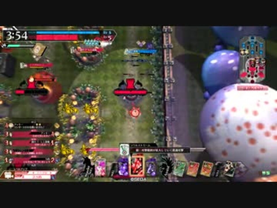 【wlw】生きのこりたい。 55【AA3メロウ】 - ニコニコ動画