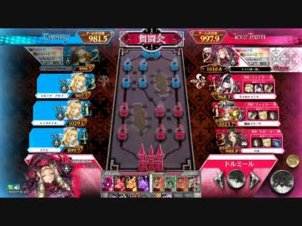 【AA3】週刊WLW その107 橙の小夜曲② 【ドルミール】 - ニコニコ動画
