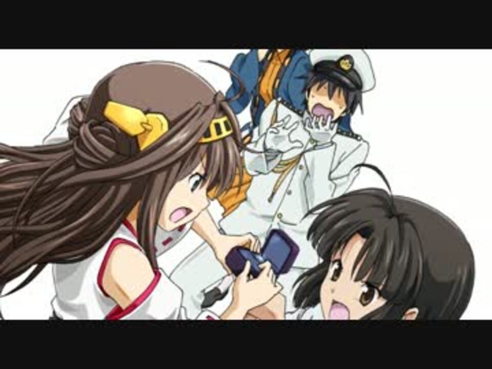 艦これss「無能提督の日常3」宣伝動画 ニコニコ動画