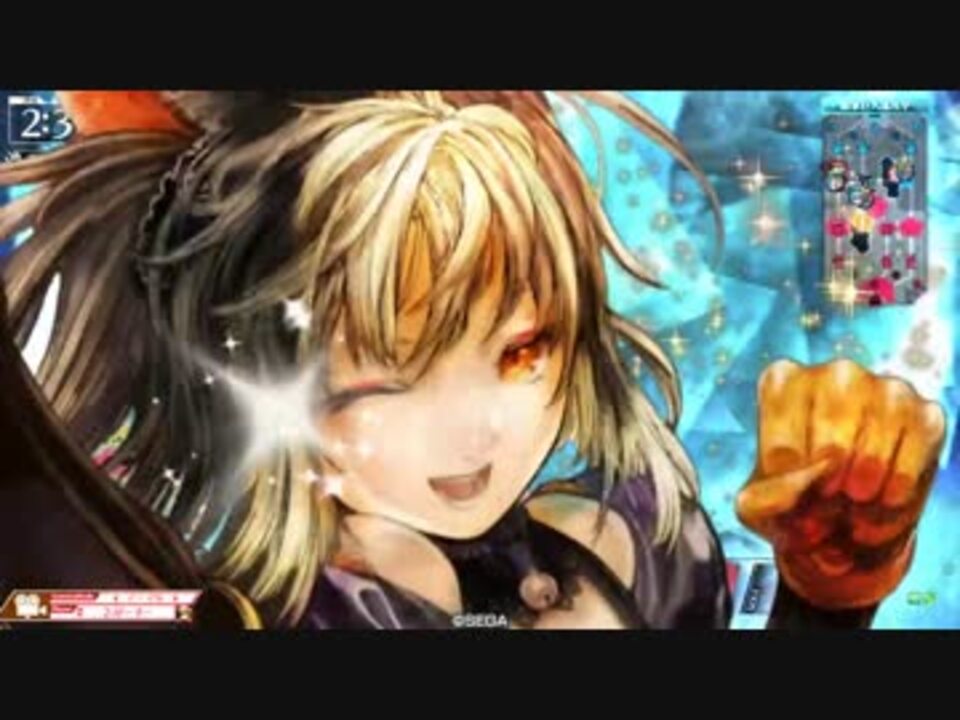 【AA3】姫騎士の科学 Part9【シャリス】 - ニコニコ動画