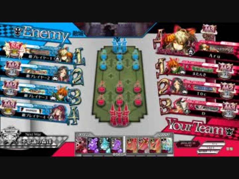 【WLW】眼前突破シャリス5【AA3】 - ニコニコ動画