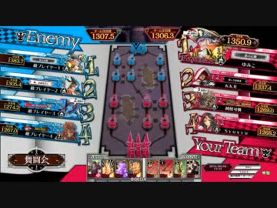 WLW AA2 1350.9 インファイター・フック 第七幕④ - ニコニコ動画