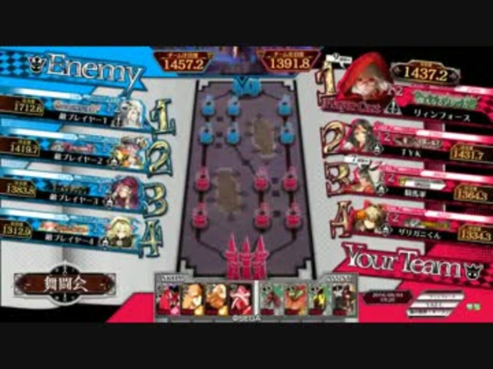 【WLW】 AA2 スカーレット 駆け抜ける祝福の風 6風 - ニコニコ動画