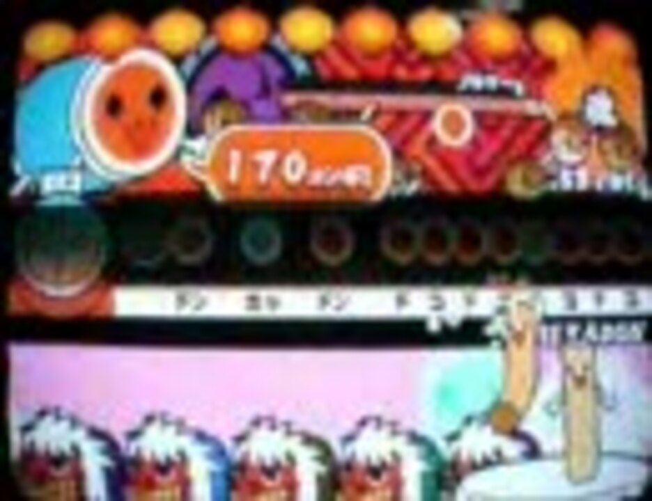 PS2太鼓の達人三代目「MEKADON」 - ニコニコ動画