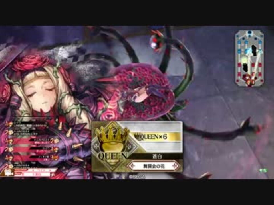 wlw AA2 ドルミール ぽいん18回目 - ニコニコ動画