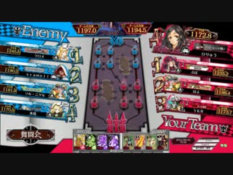 【WLW】堅気な方の月姫 その19【AA1かぐや】 - ニコニコ動画