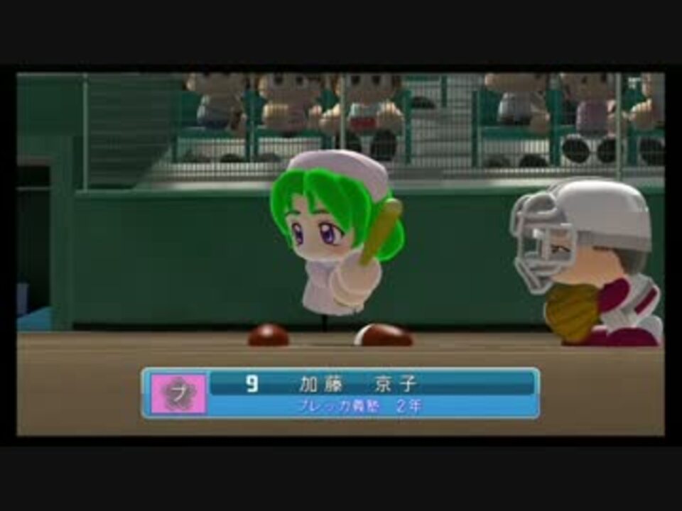 【栄冠ナイン】 弦巻さんの私利私欲ナイン Part45 【VOICEROID&CeVIO実況】 - ニコニコ動画