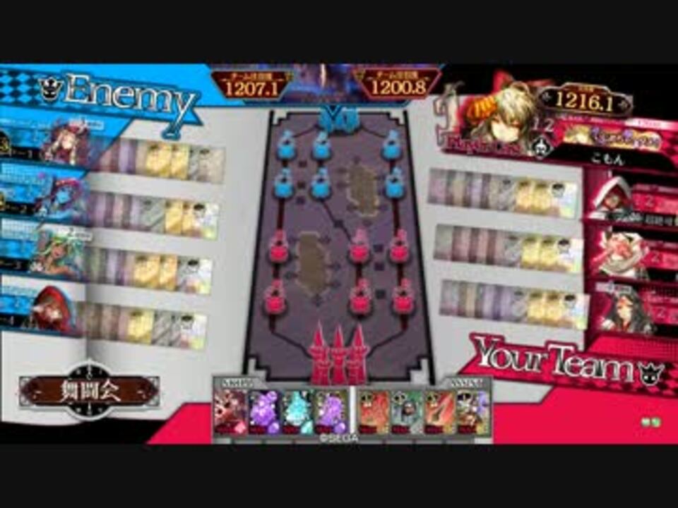 【WLW】上手くなりたいワンダーランドその10【AA3】 - ニコニコ動画